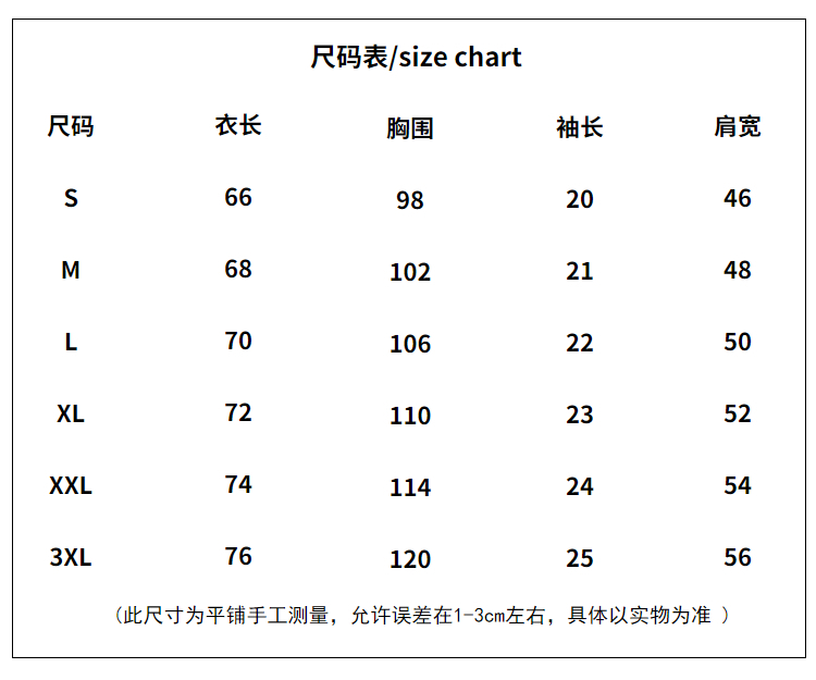 Korean plus size women's clothing 21 cotton 210g 100 cotton Korean American pattern loose ...