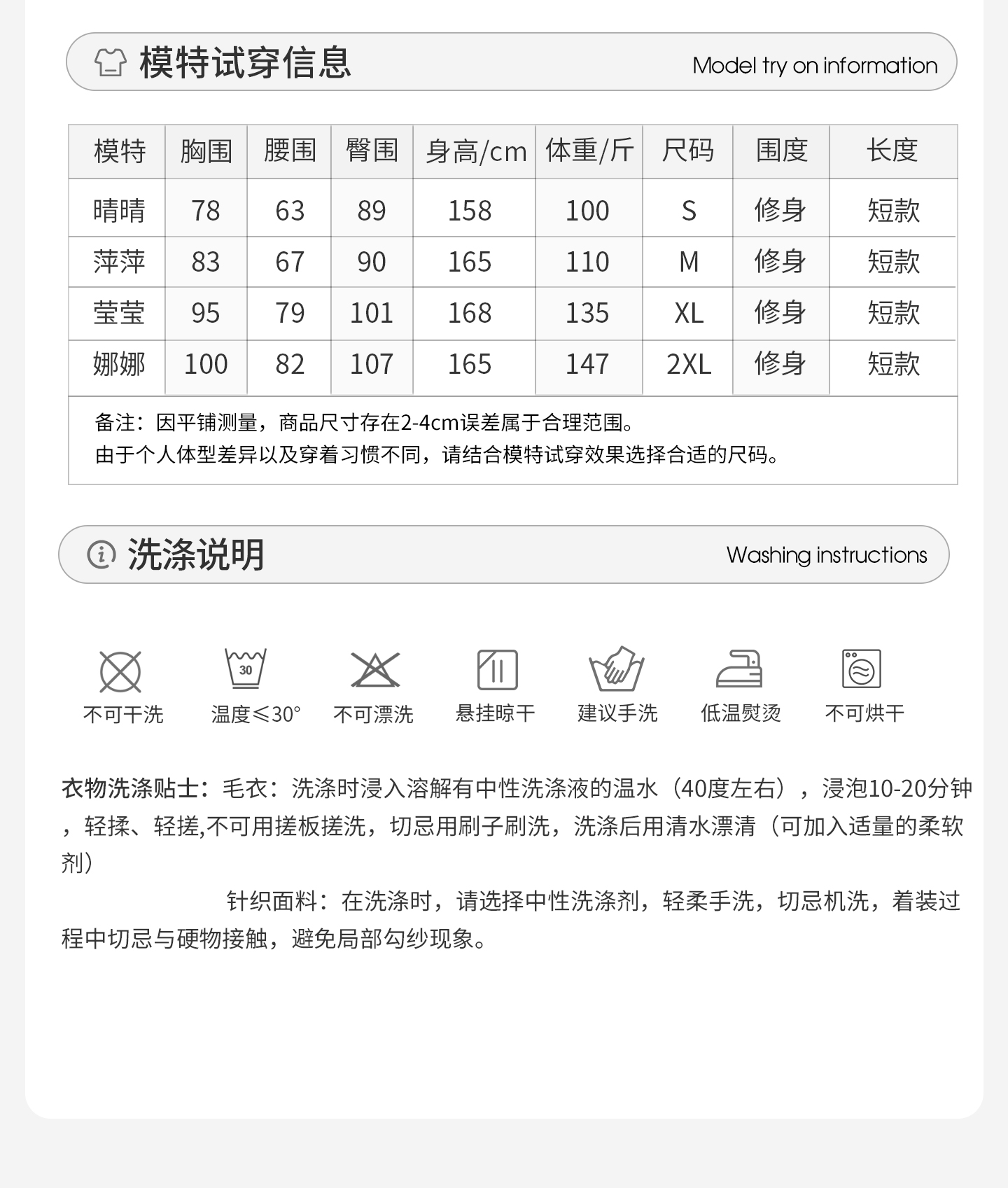针织绿色套装连衣裙子秋季2025新款一整套ootd穿搭巨好看春秋短裙 – VVIC | GLOBAL
